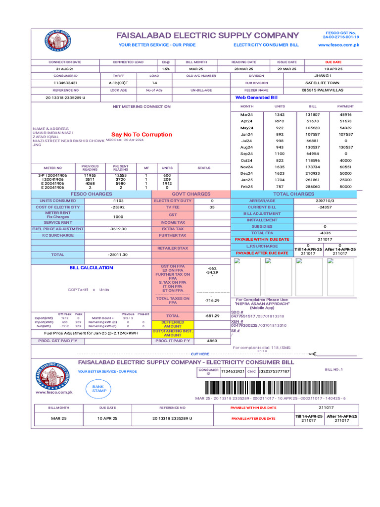 FESCO Palm BILL March 2025 | PDF | Taxes | Fee