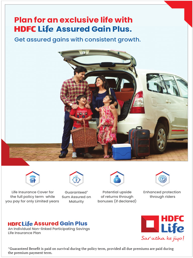 HDFC Assured Gain Plus Brochure | PDF | Insurance | Life Insurance