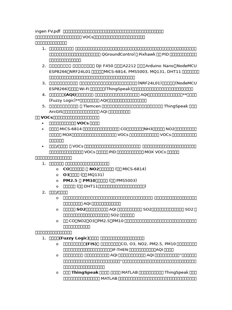 Ingen FV | PDF