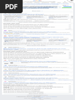 NVC Inquiry Response for Case BGT2024853005 | PDF