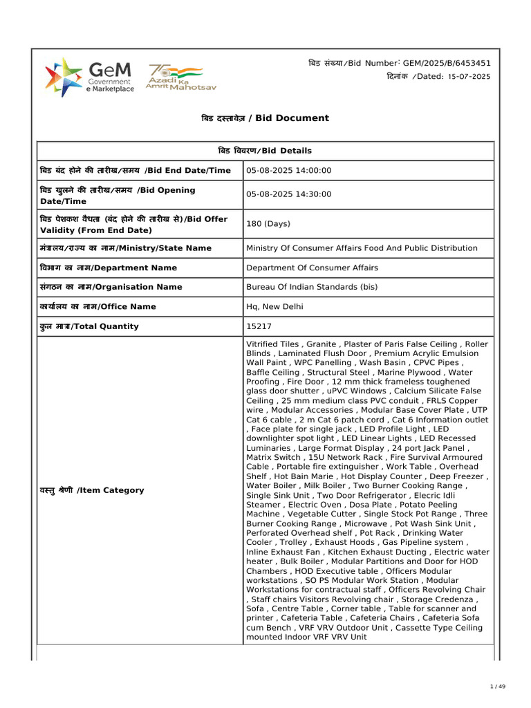 GeM Bidding 8090143 | PDF | Specification (Technical Standard) | Tile