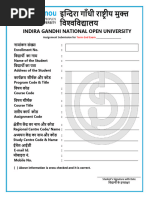 NIOS Assignment Front Page - NIOS Assignment Cover Page - NATIONAL ...