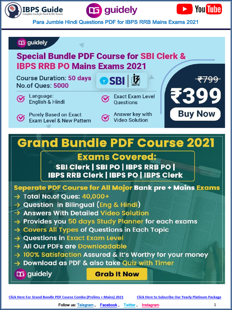 Para Jumble Hindi Questions PDF For IBPS RRB Mains Exams 2021 | PDF