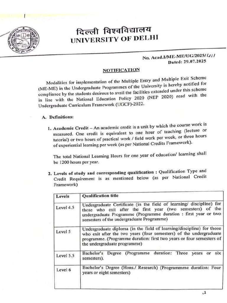 Modalities for Multiple Entry-Exit Scheme_UG_DU | PDF