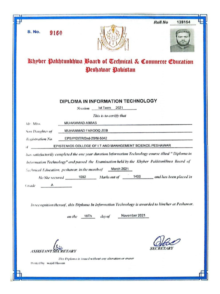 DIT Certificate | PDF