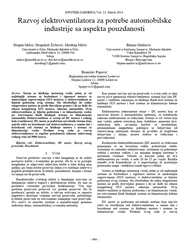 PRS-1 | PDF