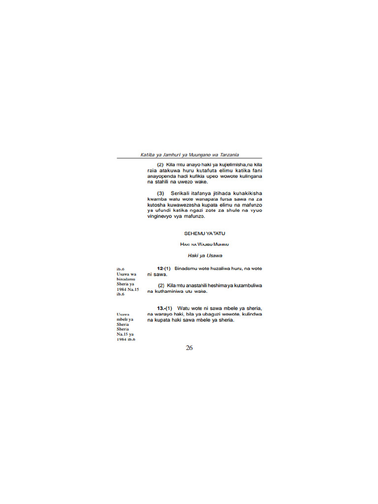 12345 | PDF