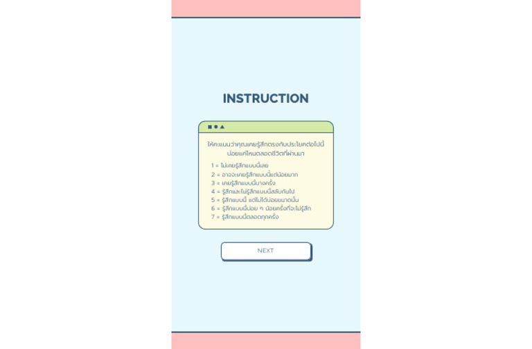 Find your muse | PDF