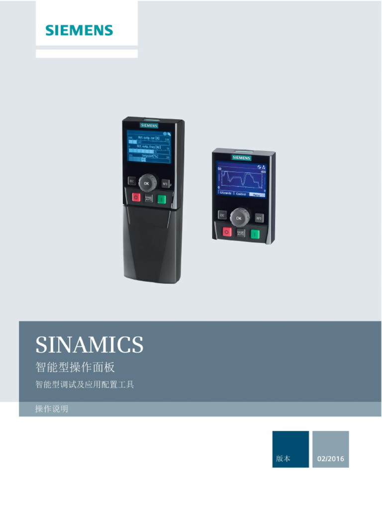 IOP BA19 0216 Chs | PDF