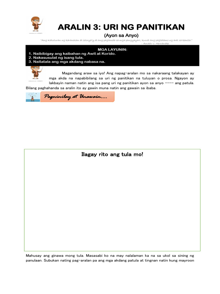 ARALIN 3 Anyong Patula | PDF