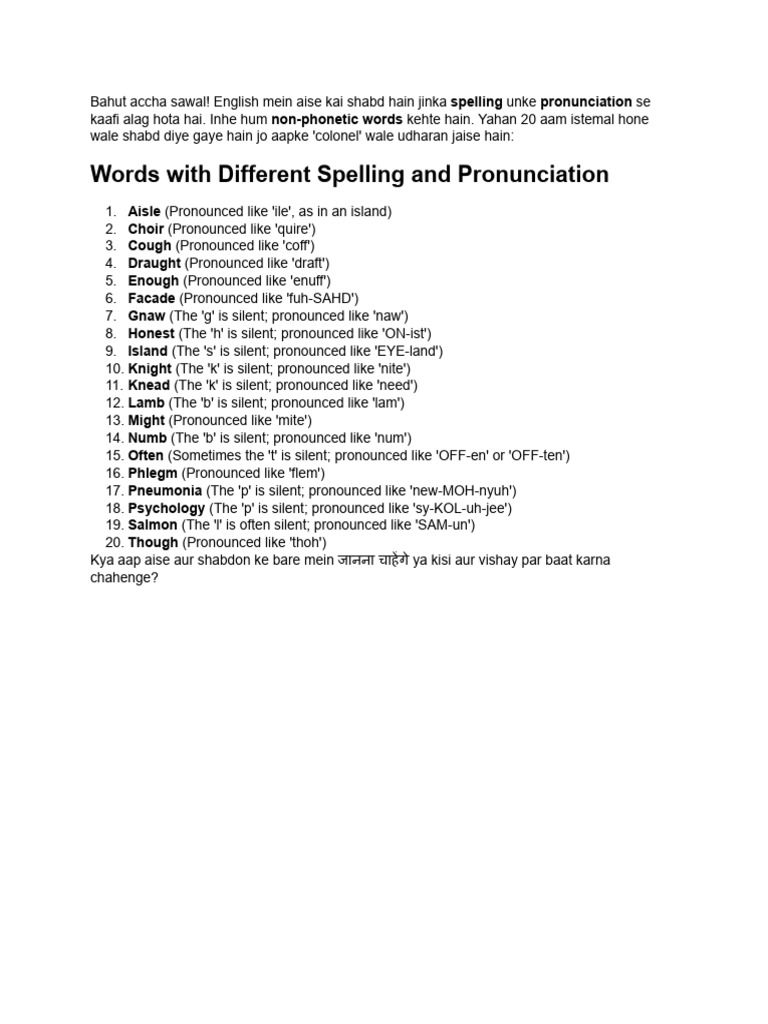 Muje English Word Do Jisme Likha Kuch Aur Ho Aur p... | PDF