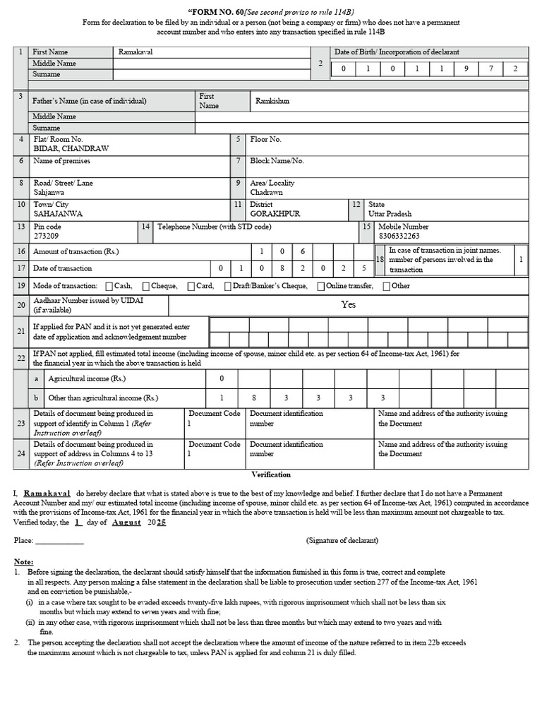 CDGOKTW2508010012 Form | PDF
