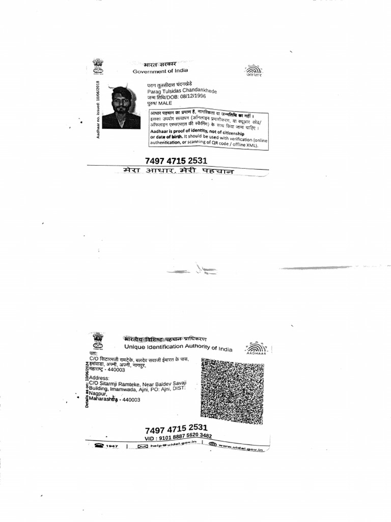 Parag Chandankhede | PDF