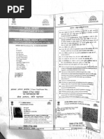 Registered Post Acknowledgement Card Guide | PDF