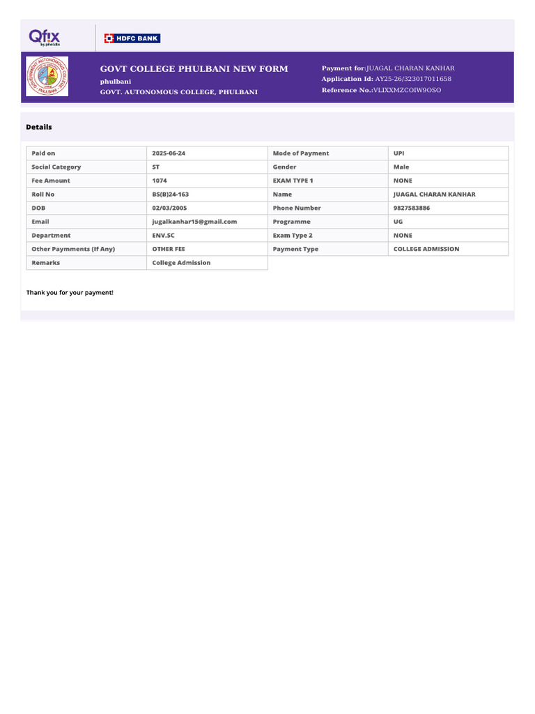 Govt College Phulbani New Form | PDF