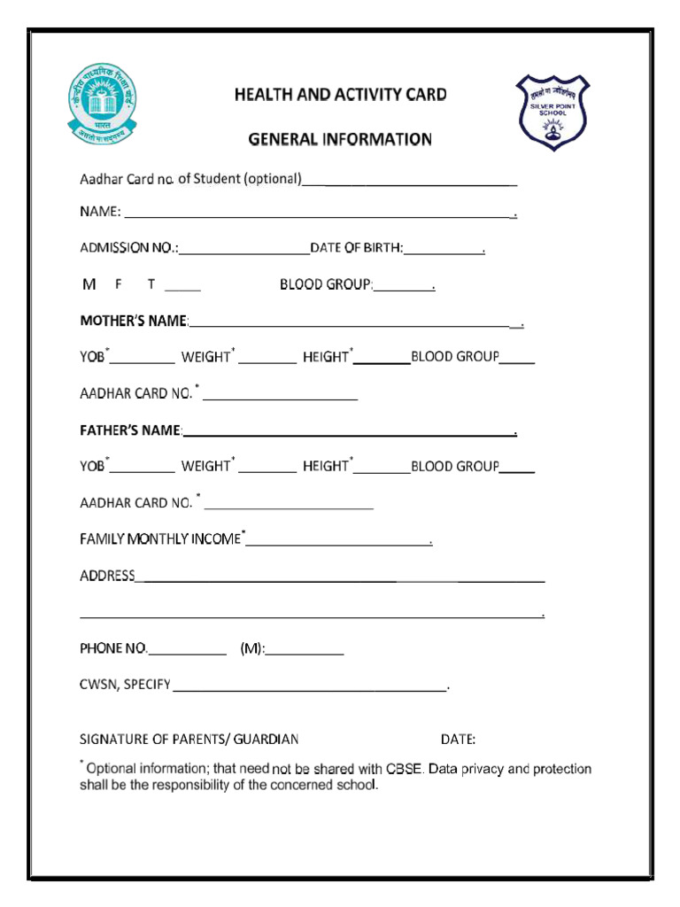 Hpe Form | PDF
