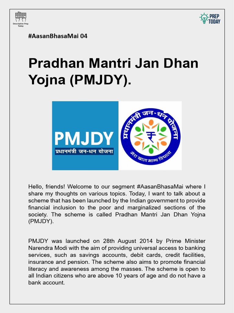 Pradhan Mantri Jan Dhan Yojna (PMJDY) | PDF