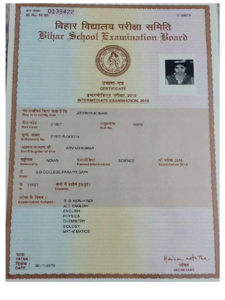 Inter Certificate - Compressed-Compressed | PDF