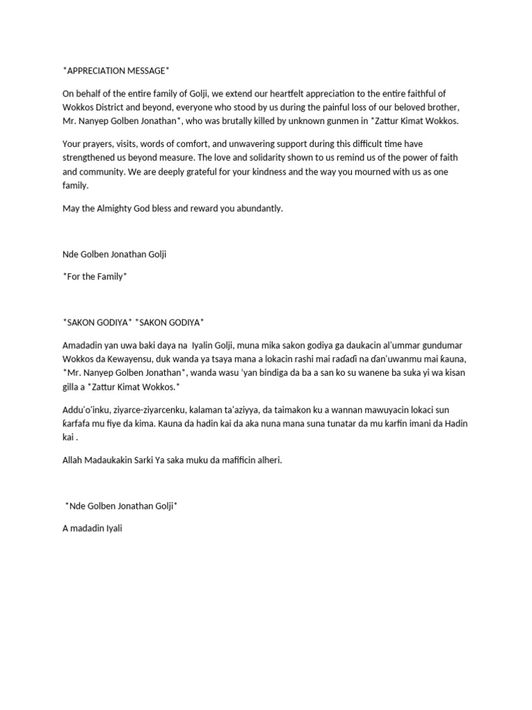 APPRECIATION Message | PDF