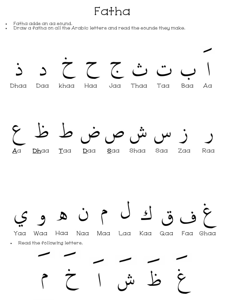 Arabic Fatha Worksheet | PDF