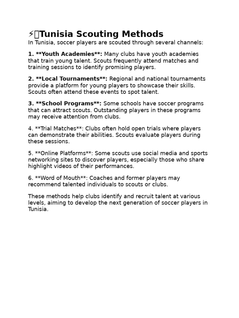 ⚡⚽Tunisia Scouting Methods | PDF