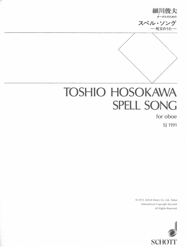 Spell Song | PDF