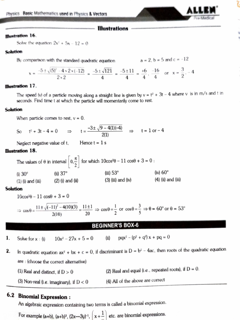 Adobe Scan 03-Aug-2025 | PDF | Equations | Mathematical Physics