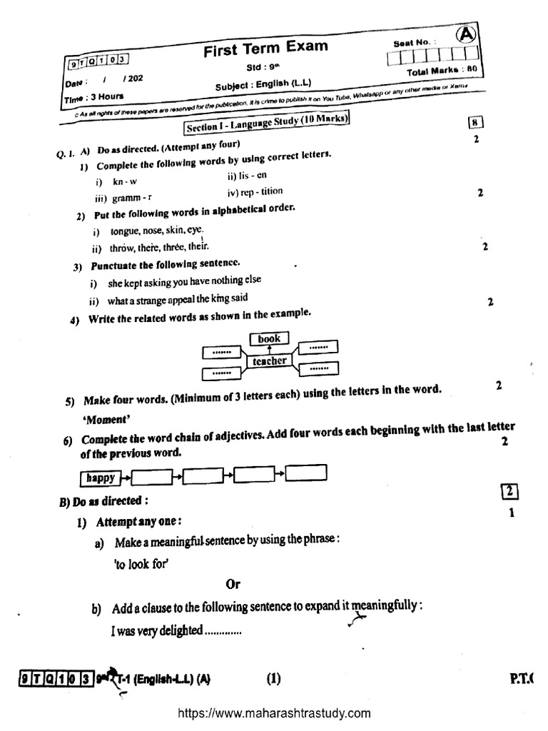 Mh Board Class 9 First Term English Ll 9tq103 Set a 270625 2024 | PDF
