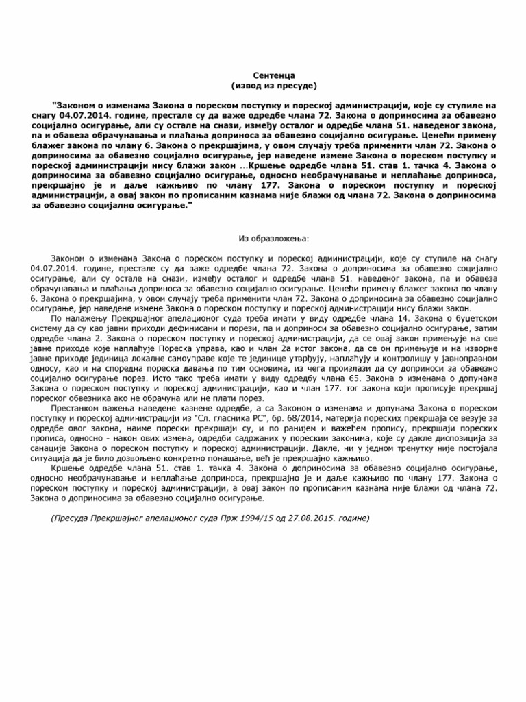 Presuda Prekrsajnog | PDF