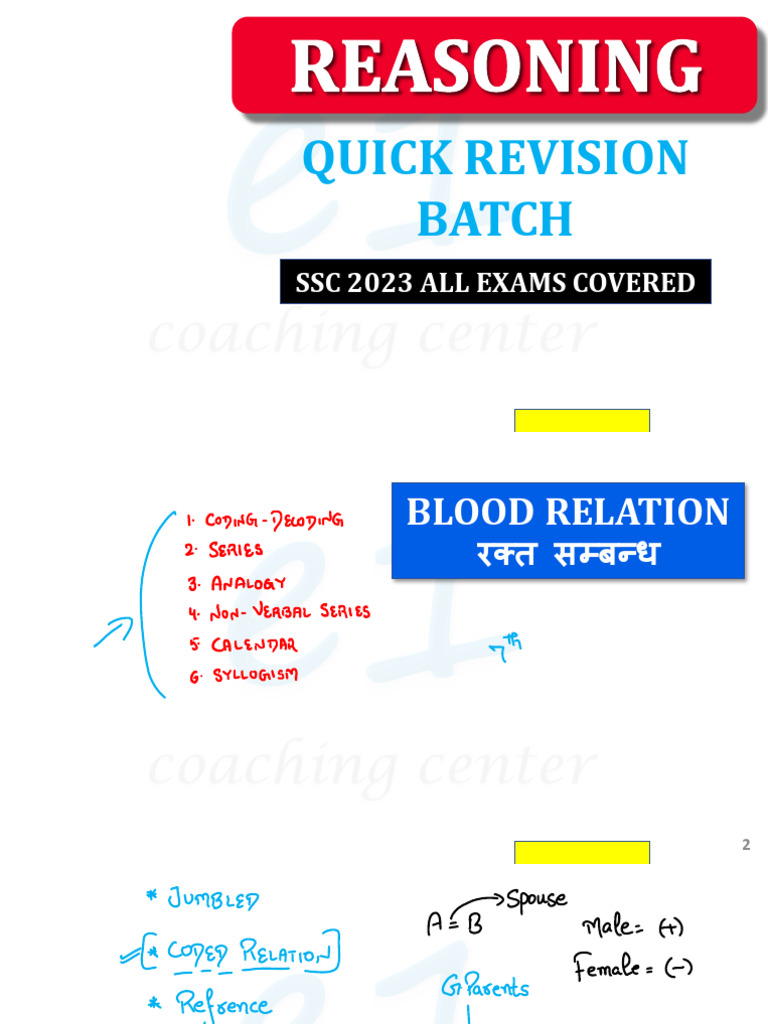 7. Complete Blood Relation Annotation | PDF | Human Development ...