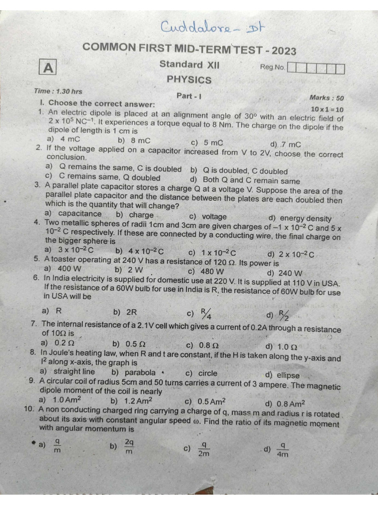 12th Physics TM 1st Mid Term Exam 2023 Original Question Paper Cudalore District Tamil Medium ...