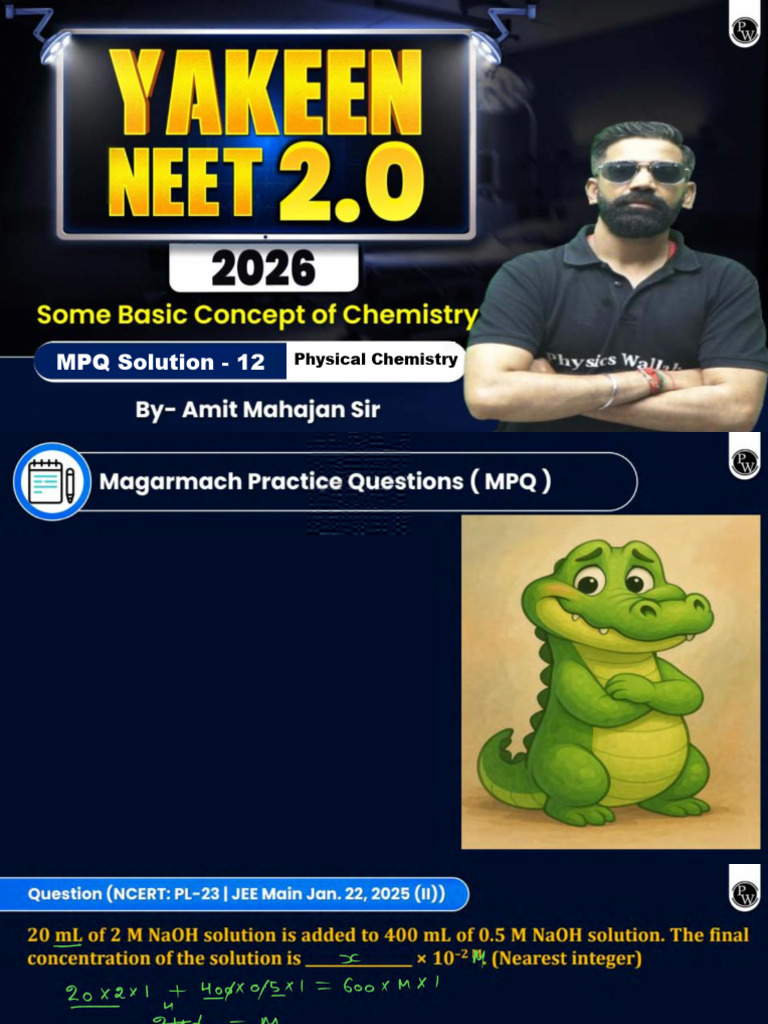 68481b36e31a7ceec2cf3404 - ## - Some Basic Concept of Chemistry MPQ ...