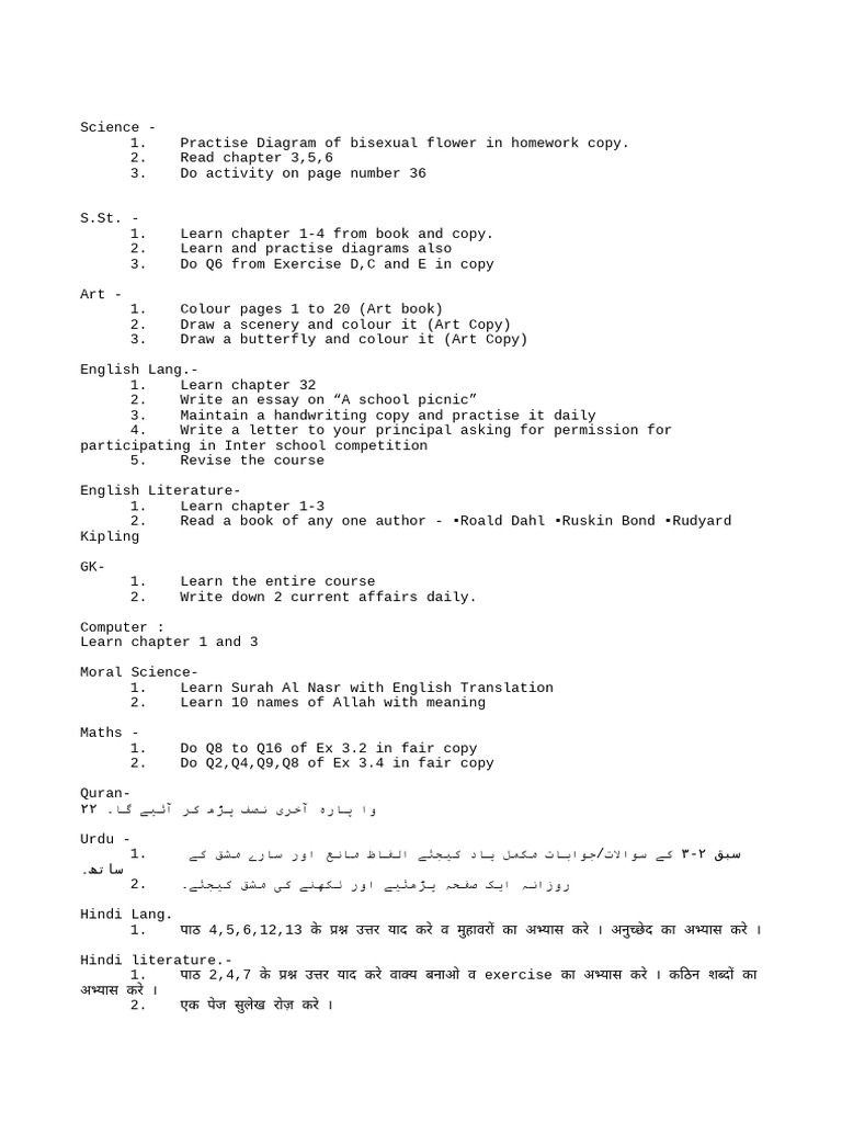 Comprehensive Homework Assignments Guide | PDF