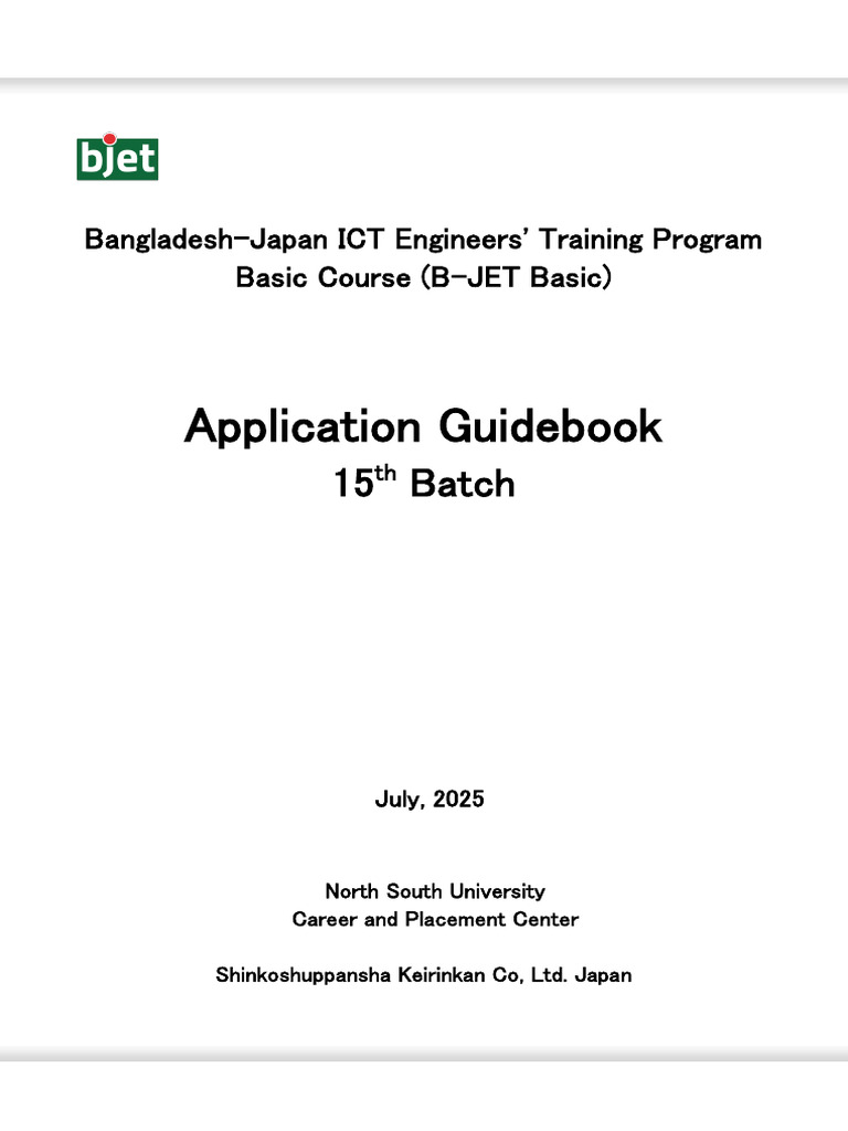 Bangladesh-Japan ICT Training Program Guide | PDF
