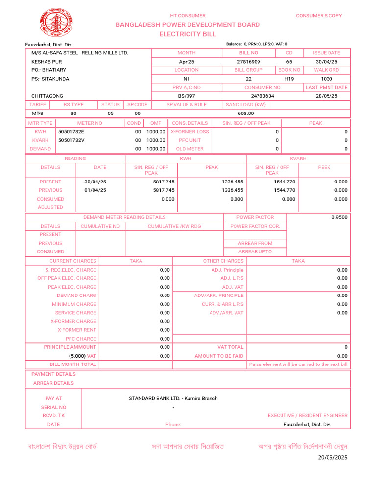 HT Consumer Electricity Bill Summary | PDF | Electric Power | Power ...