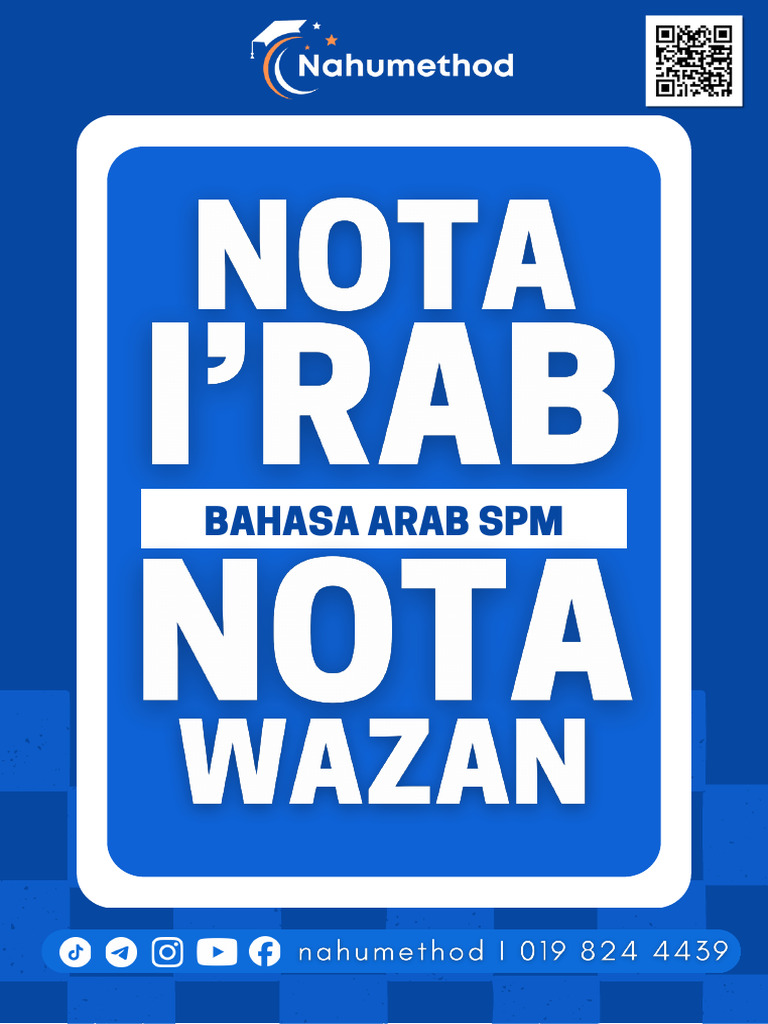 Nota I'rab Dan Wazan Percuma | PDF