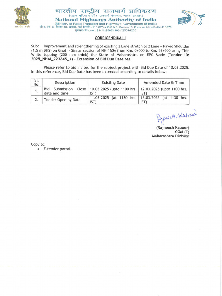 Ghoti Sinnar Pdf