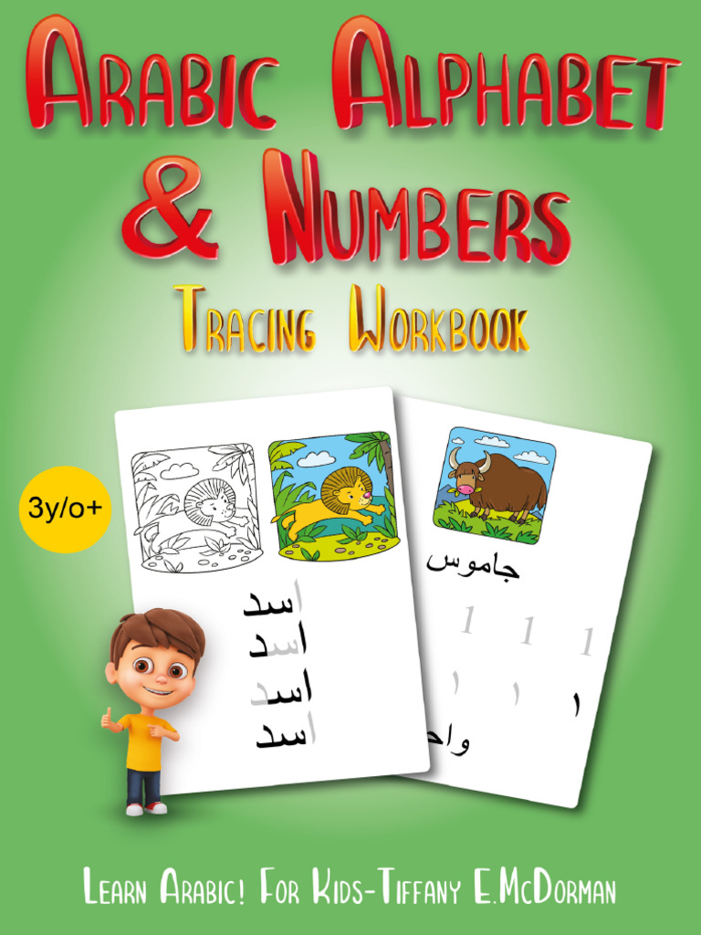OceanofPDF - Com Arabic Alphabet and Numbers Tracing Workbo - Tiffany E ...