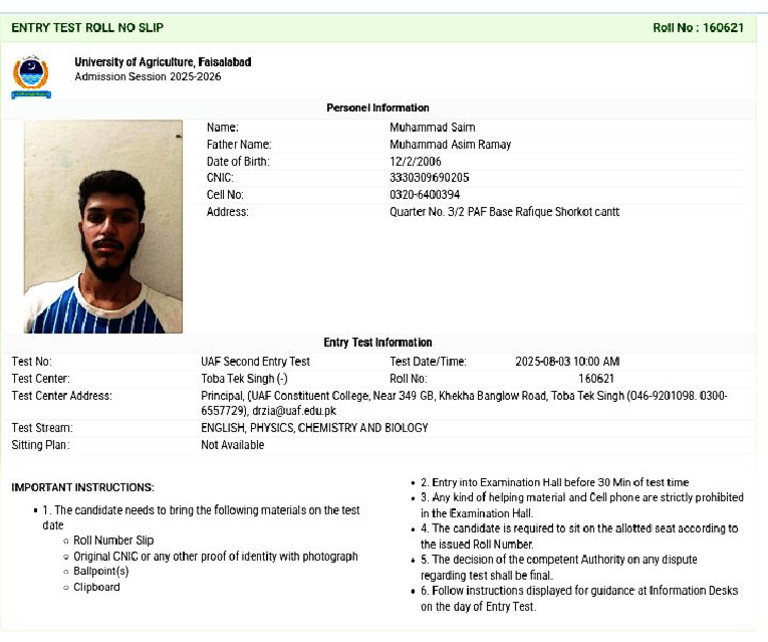 PDFReader_20250726_2208 | PDF