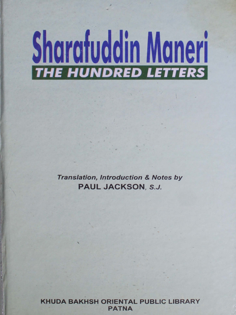 Sharafuddin Maneri The 100 Letters (2) - עותק | PDF
