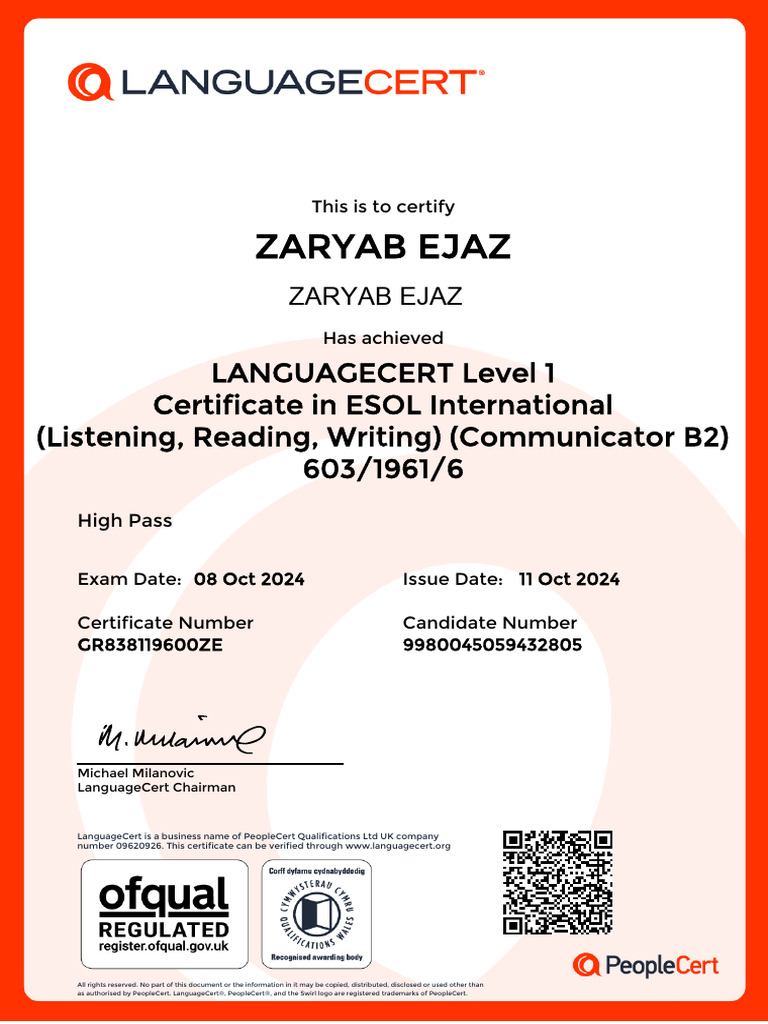 E Cert | PDF