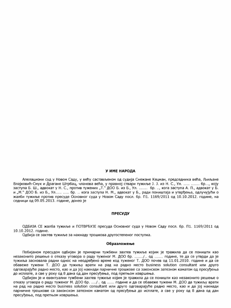 Presuda Apelacionog | PDF