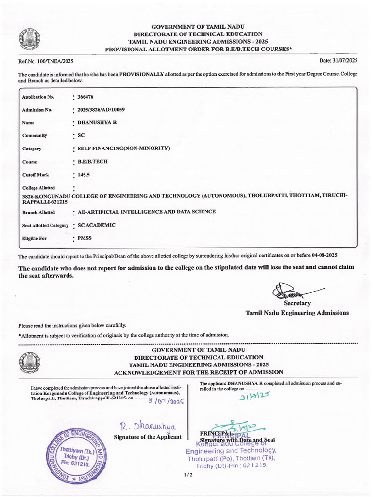 Dhanushya R Ad | PDF