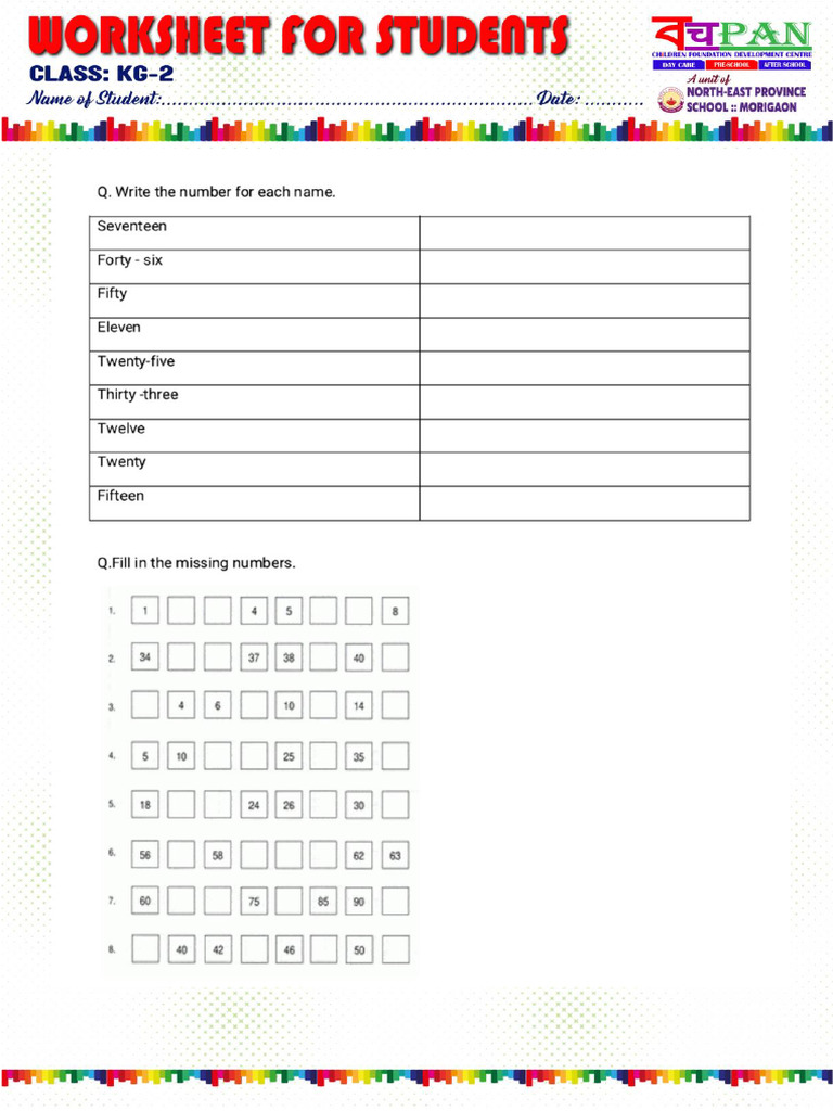 Worksheet | PDF