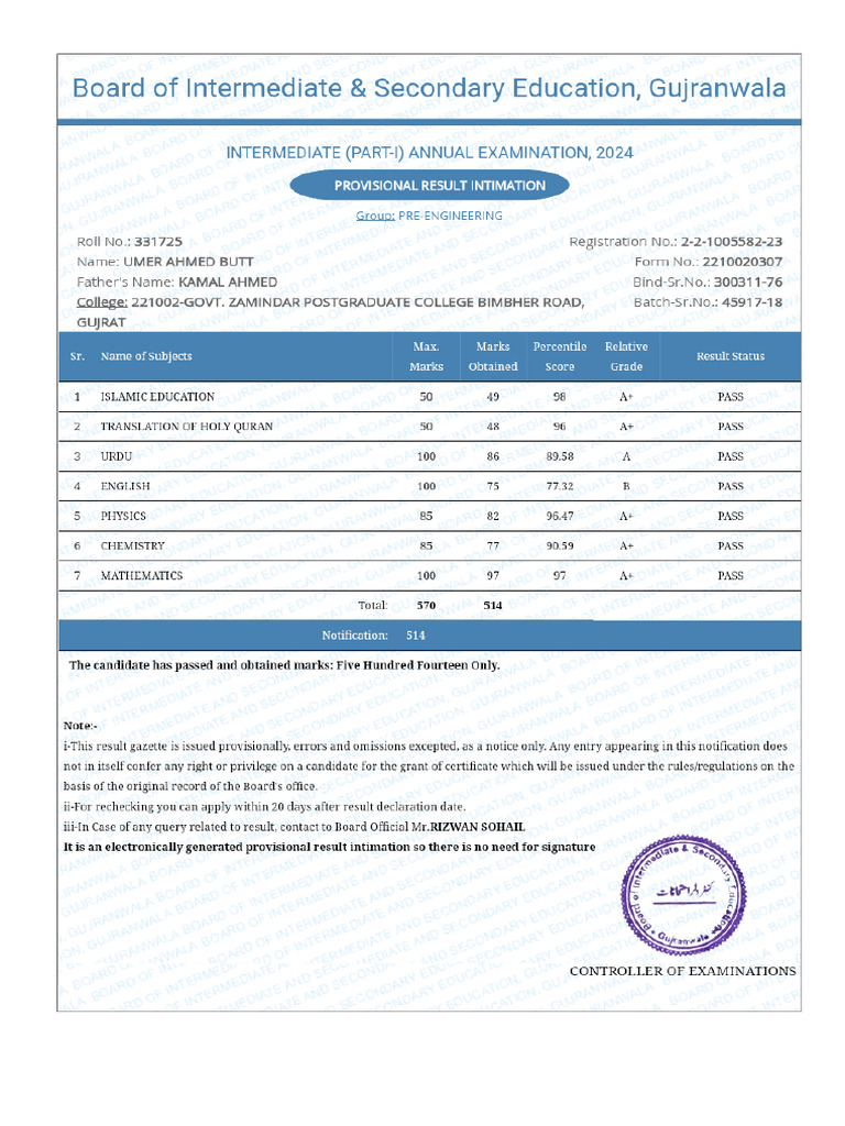 Result Card | PDF
