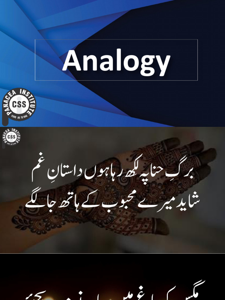 Understanding Analogies and Idioms | PDF | Linguistics | Grammar