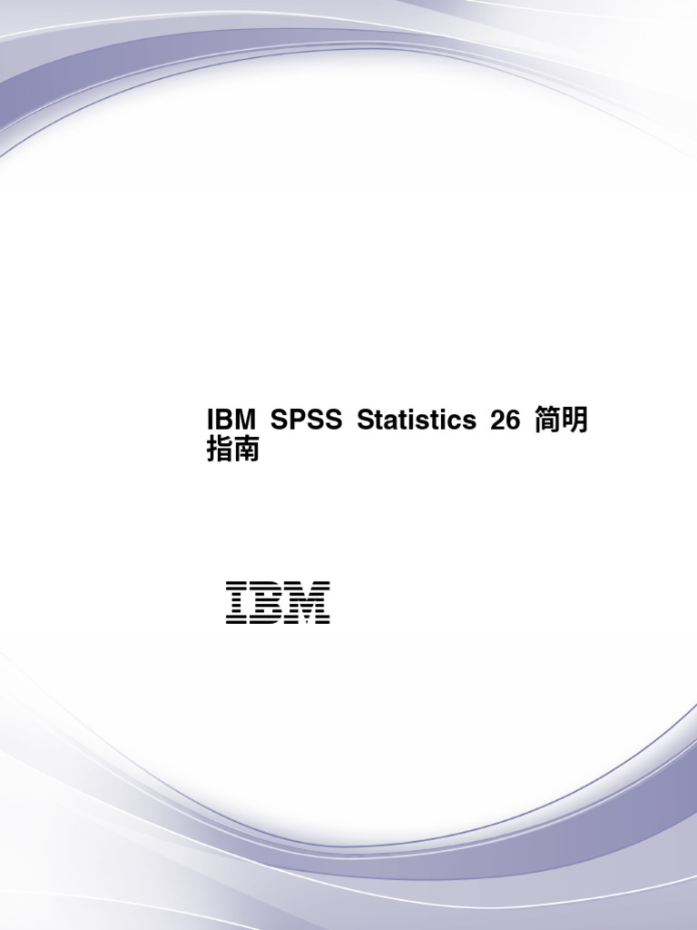 IBM SPSS Statistics Brief Guide | PDF