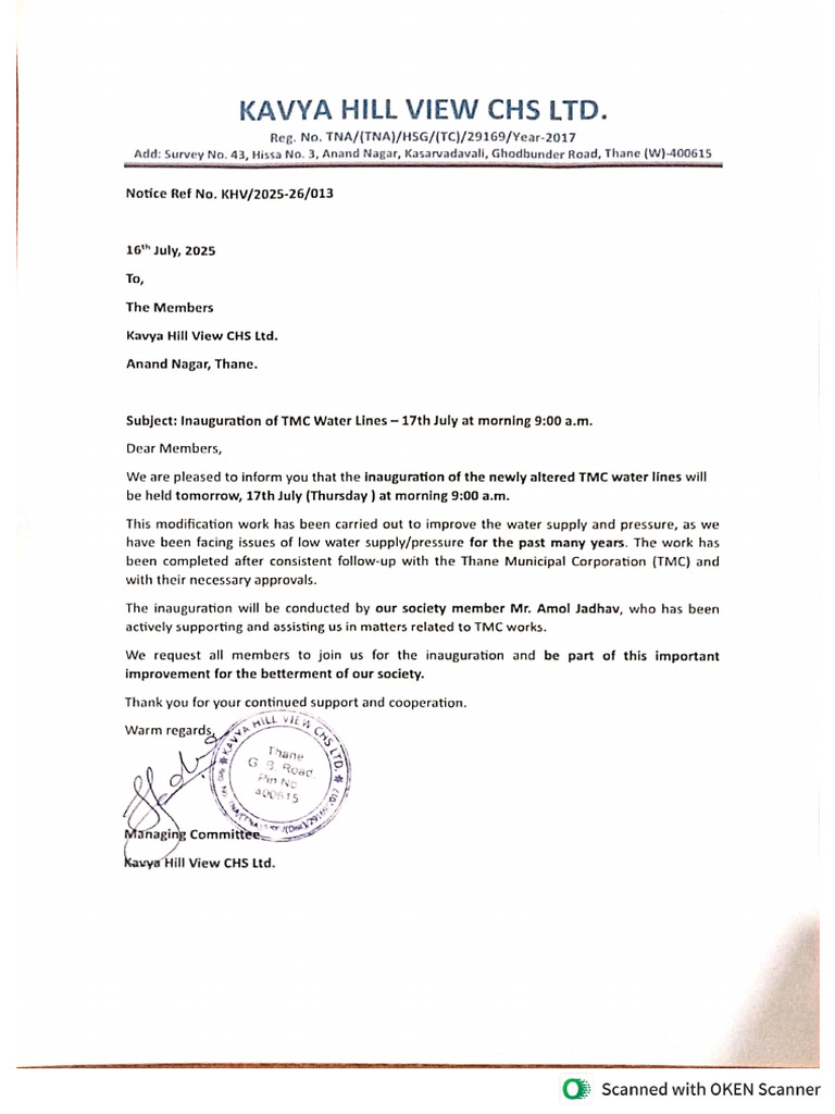 Water Line Inauguration Notice | PDF