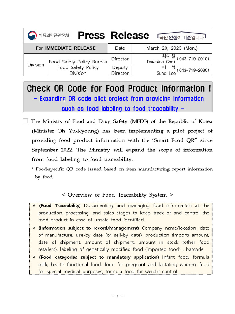 Check QR Code For Food Product Information | PDF