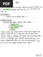 Cliff's TOEFL Practice | PDF